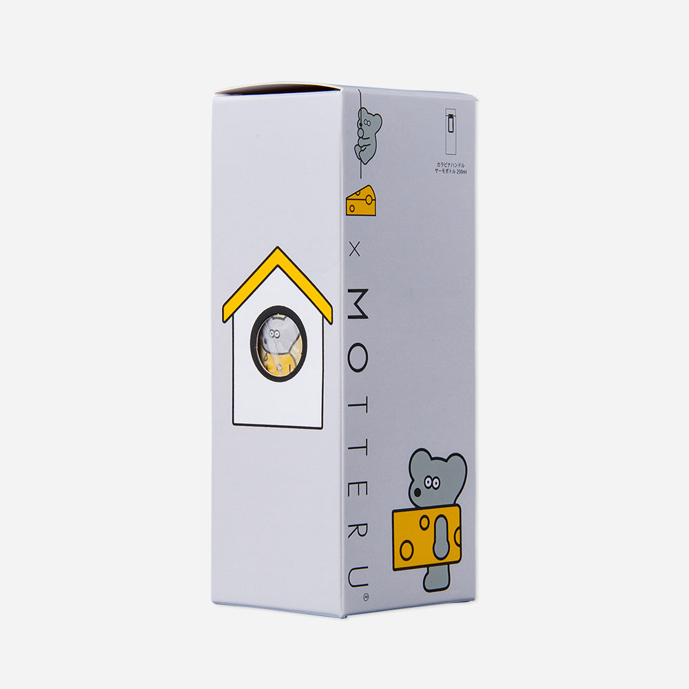 【ねずみのANDY OfficiaIshop】 ねずみのANDY グッズ 水筒 かわいい MOTTERU カラビナハンドル サーモボトル 250ml – ねずみのANDY Officialshop